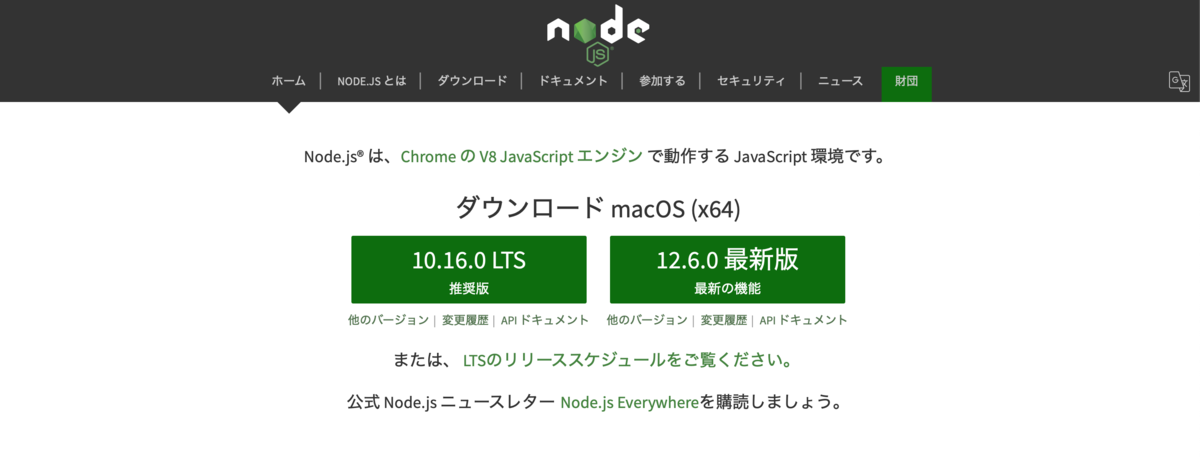 SFDC：Salesforce Extensions for Visual Studio Codeを試してみました - tyoshikawa1106のブログ
