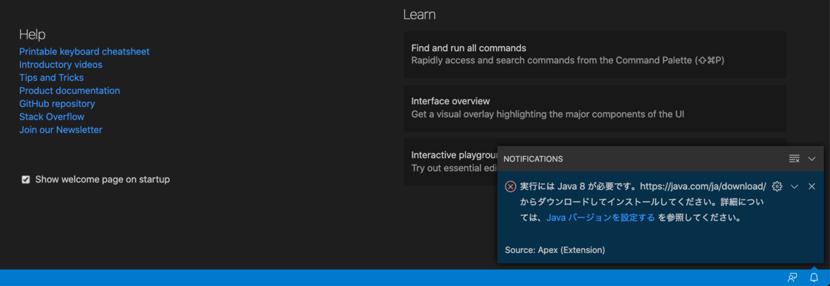 SFDC：Salesforce Extensions for Visual Studio CodeでJavaエラーが発生したときの対処方法について - tyoshikawa1106のブログ