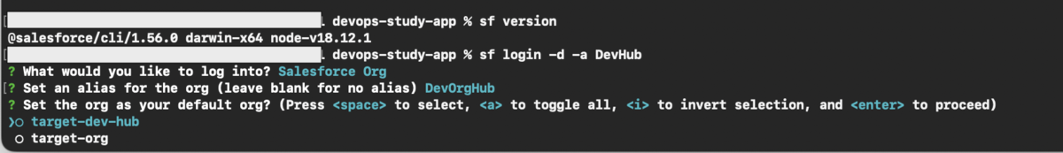 SFDC：DevOps Centerを試してみました - tyoshikawa1106のブログ