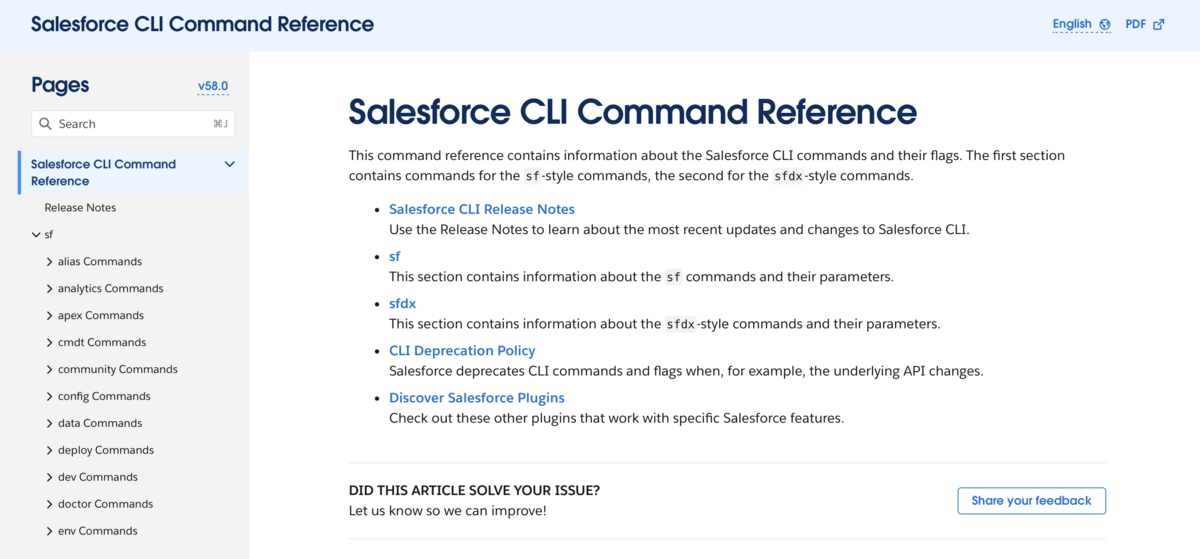 SFDC：Salesforce CLIのバージョンでハマった話 - tyoshikawa1106のブログ
