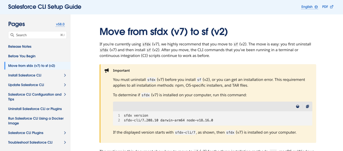 SFDC：Salesforce CLIのバージョンでハマった話 - tyoshikawa1106のブログ