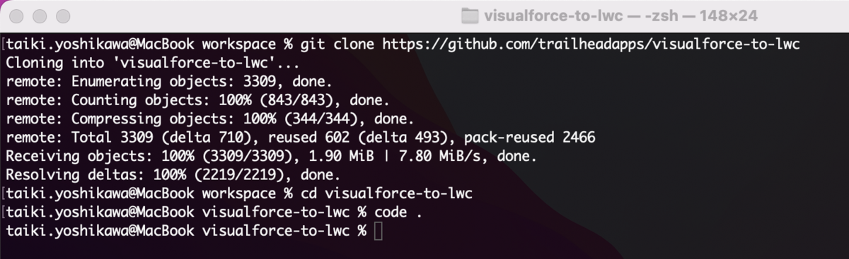 SFDC：Visualforce to LWC サンプルアプリを試してみました - tyoshikawa1106のブログ