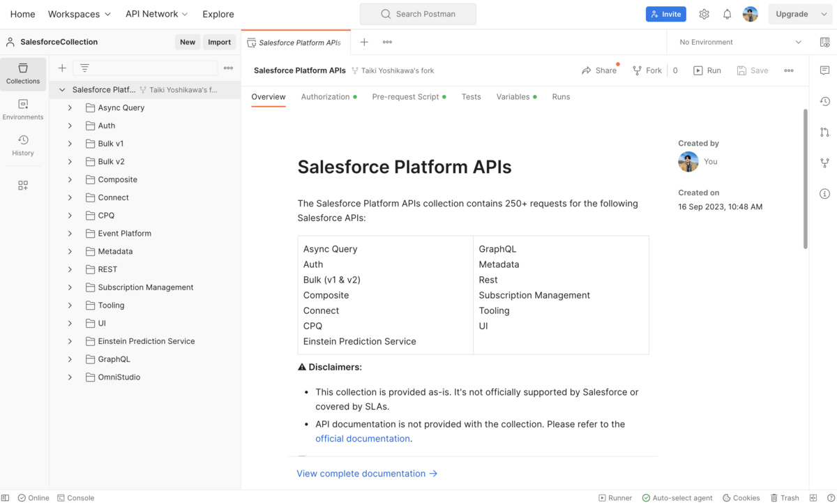SFDC：Postman × SalesforceによるAPI実行を試してみました - tyoshikawa1106のブログ