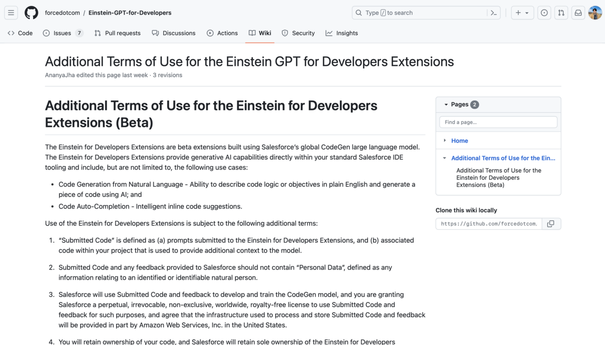 SFDC：Einstein for Developersを試してみました - tyoshikawa1106のブログ