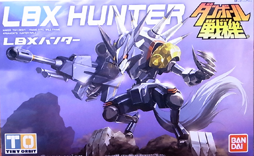 1/1 ダンボール戦機 LBX 005 ハンター レビュー - アオイ模型店