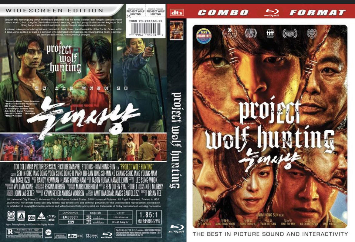 Project Wolf Hunting(原題） - U.SEE