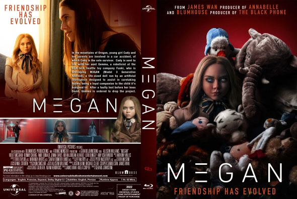 M3GAN ミーガン - U.SEE