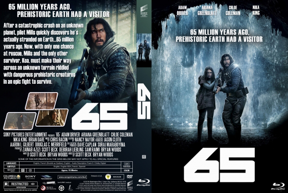 65 シックスティ・ファイブ - U.SEE