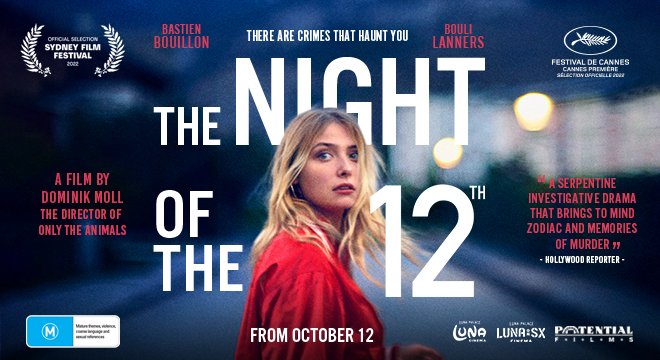 The Night of the 12th （12日の夜） - U.SEE