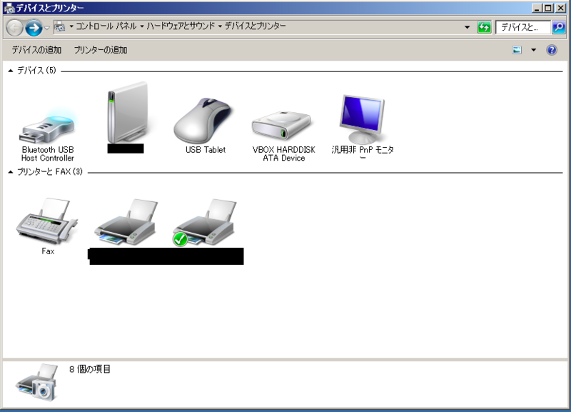 VirtualBoxでMac標準搭載のBluetoothをホストのWindows7で使う方法 - EngineerLife