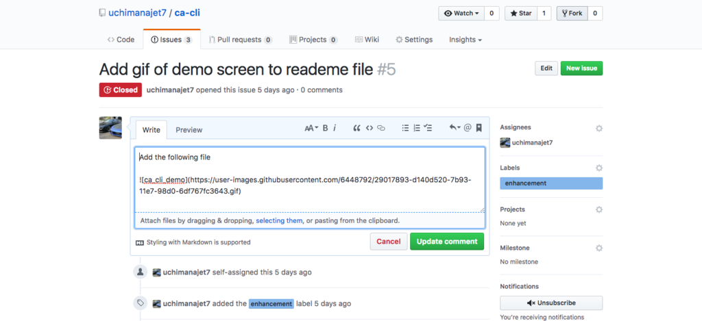 GitHub のREADME にgif 画像を表示する1番簡単な方法 #github #gif - uchimanajet7のメモ