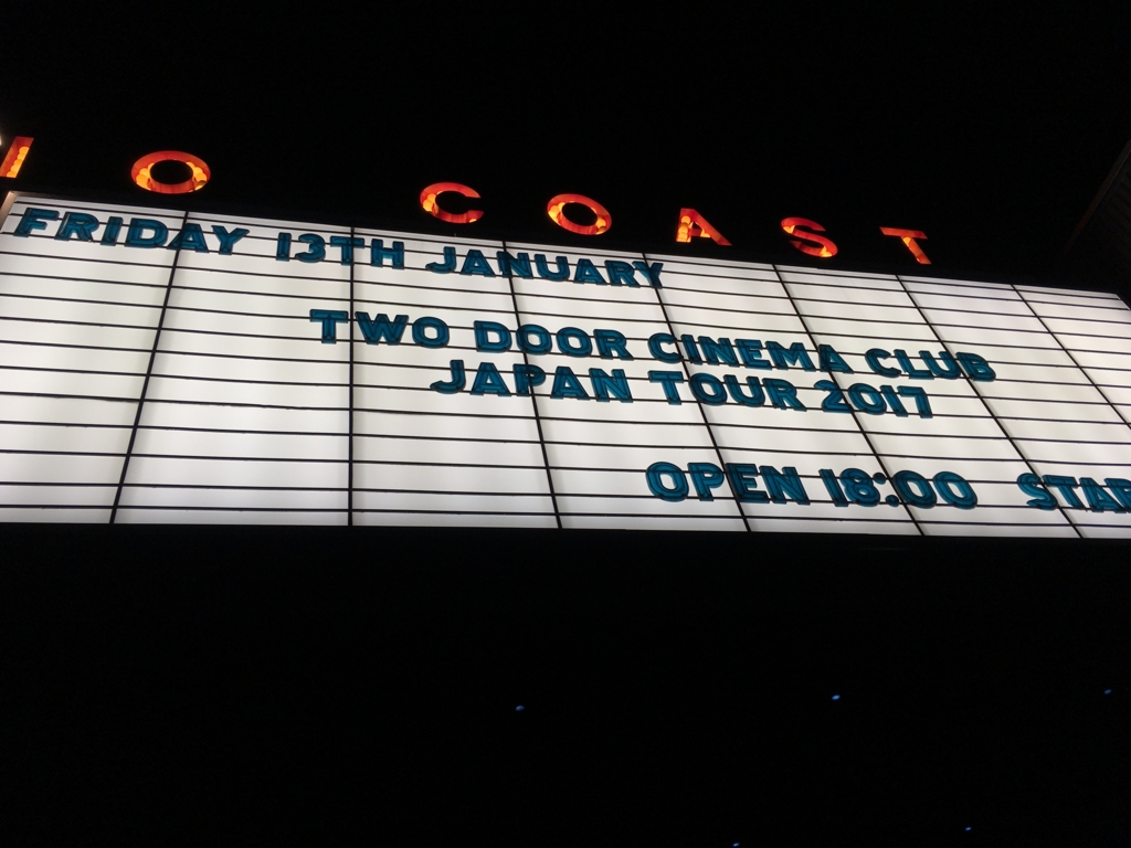 TDCC JAPAN TOUR 2017 - うどんとみかん