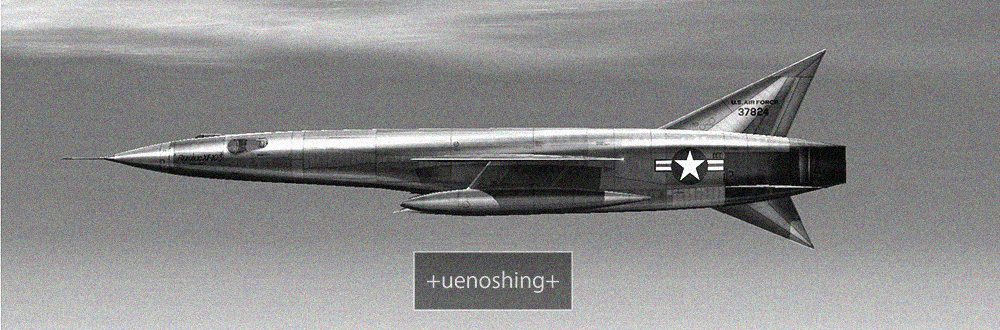FSX XF-103 under construction part 7 - UENOSHING FS Blog