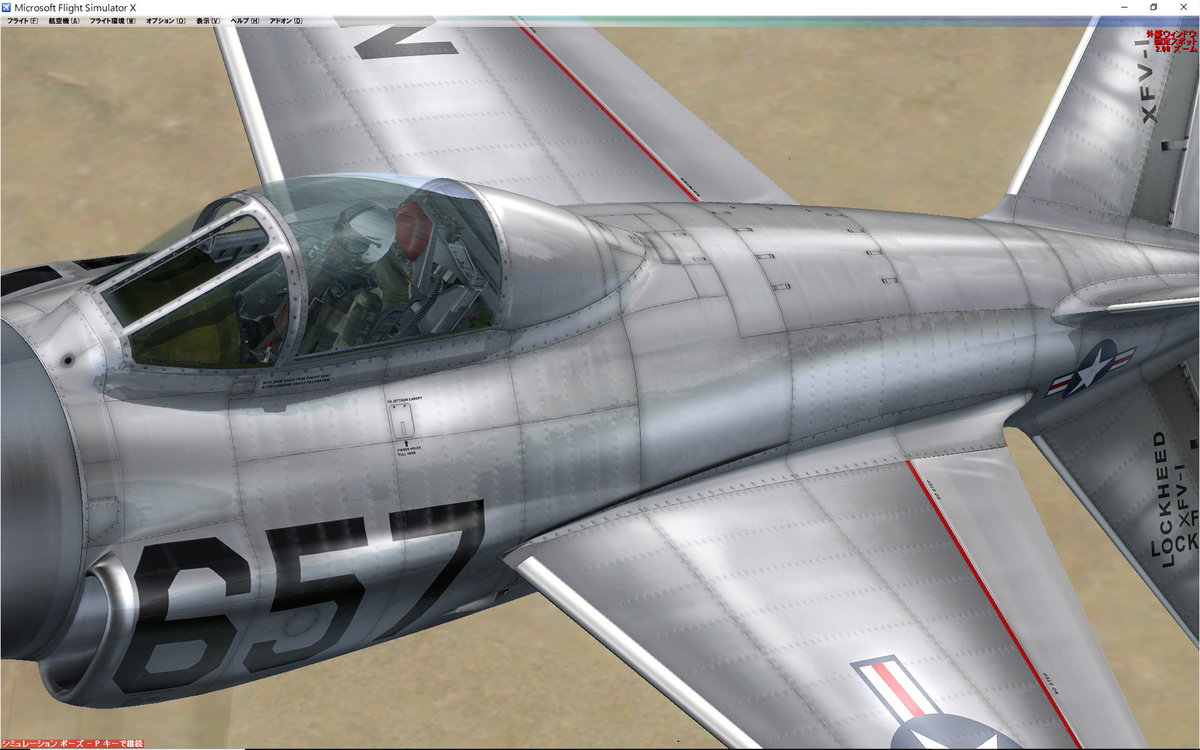 Unpainted metal material, surface reflection and normal map - UENOSHING ...