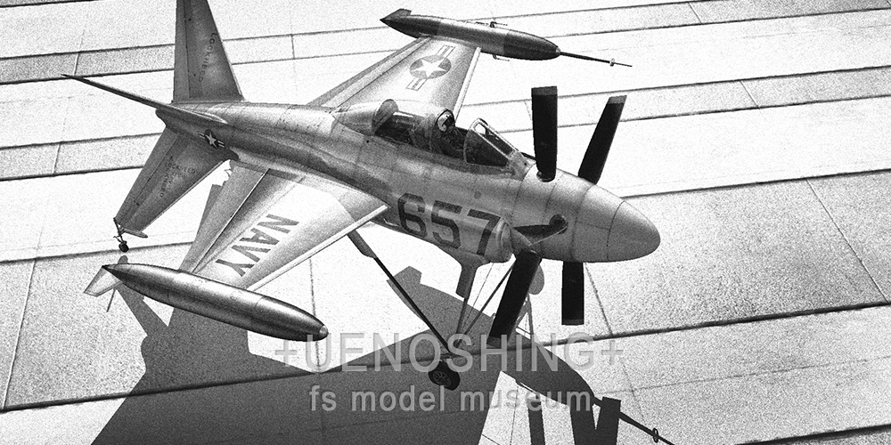 FSX Lockheed XFV-1 has been released! - UENOSHING FS Blog