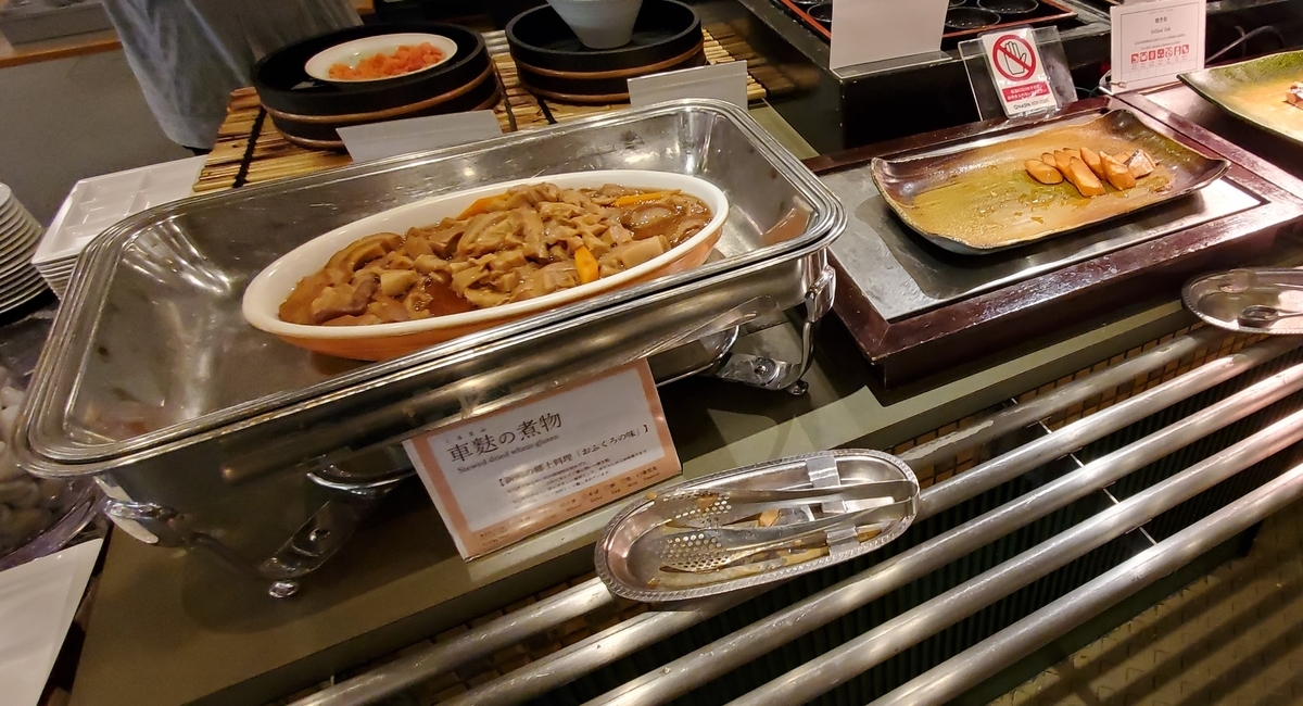 ナスパニューオータニの朝食ビュッフェが最高だった！越後湯沢で新潟県の郷土料理を満喫！NASPAニューオータニの朝食ビュッフェ - 全国ローカル ...
