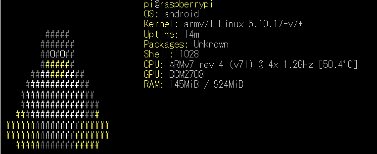よく見かけるCLIでの画面はscreenFetchというものなのか（今更） - uepon日々の備忘録