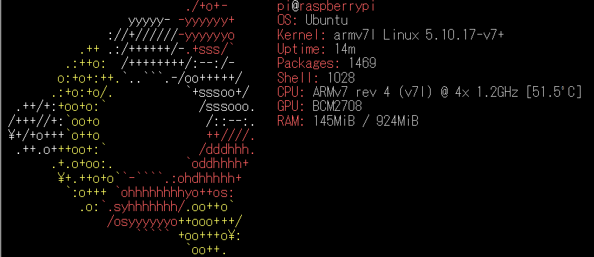 よく見かけるCLIでの画面はscreenFetchというものなのか（今更） - uepon日々の備忘録