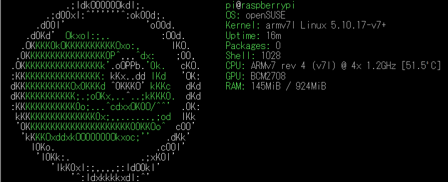 よく見かけるCLIでの画面はscreenFetchというものなのか（今更） - uepon日々の備忘録