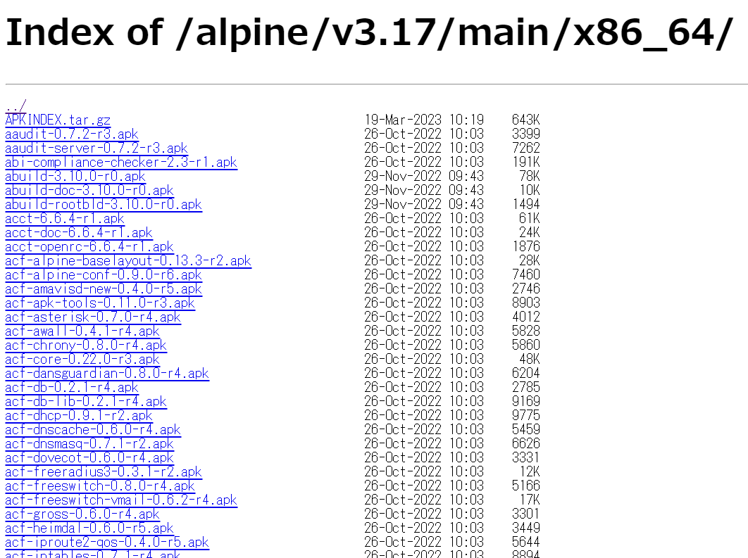 Alpine Linuxのapkで旧バージョンパッケージをインストール - uepon日々の備忘録