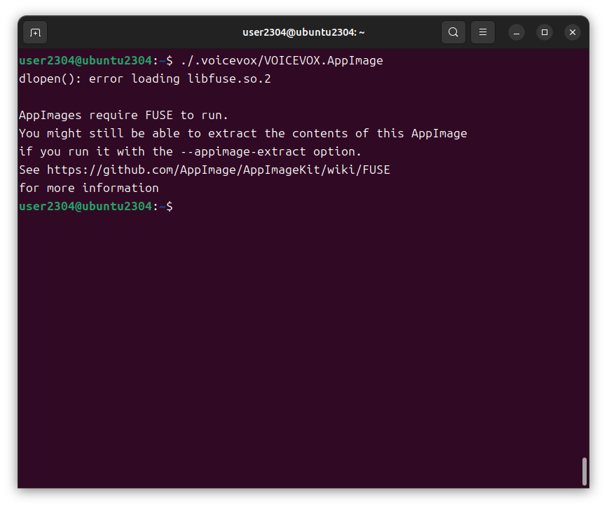 気になる音声合成ソフト「VOICEVOX」をUbuntuで試してみた！ - uepon日々の備忘録