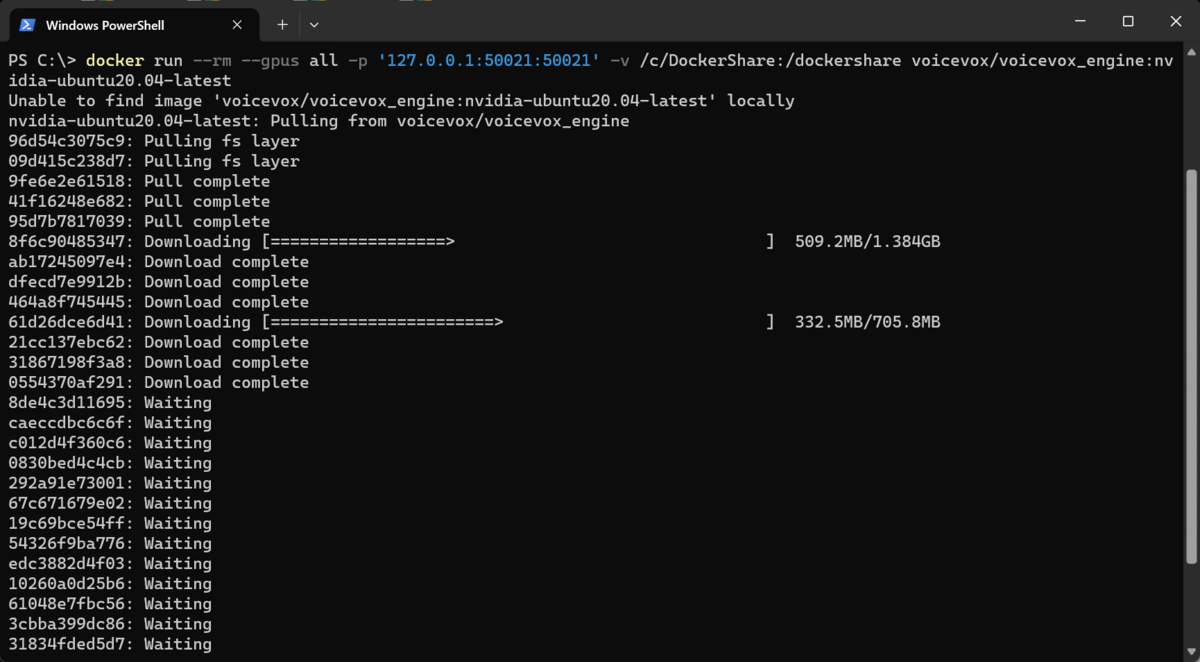 RaspberryPiの音声合成にリアルタイム性を求めるには？VOICEVOX Engineの活用 - uepon日々の備忘録
