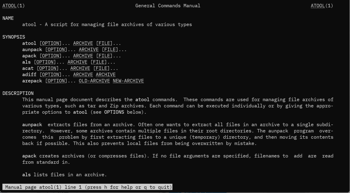 【メモ】アーカイブ操作が劇的に楽になる！atoolの実践ガイド【Linux】 - uepon日々の備忘録