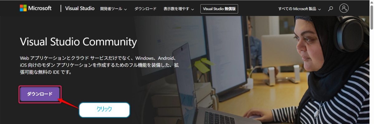【Python exe化】WindowsでNuitkaを使った実行ファイル作成方法 - uepon日々の備忘録