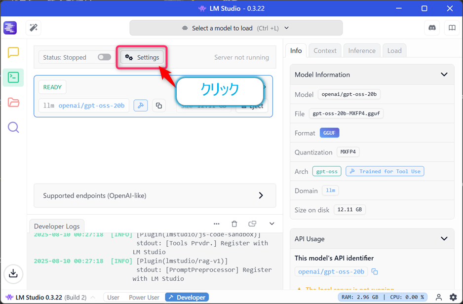 【大人の学び直し】機密データもOK！gpt-oss-20bをローカルで！LM Studio+WSL+Python環境構築術 #LMStudio - Qiita