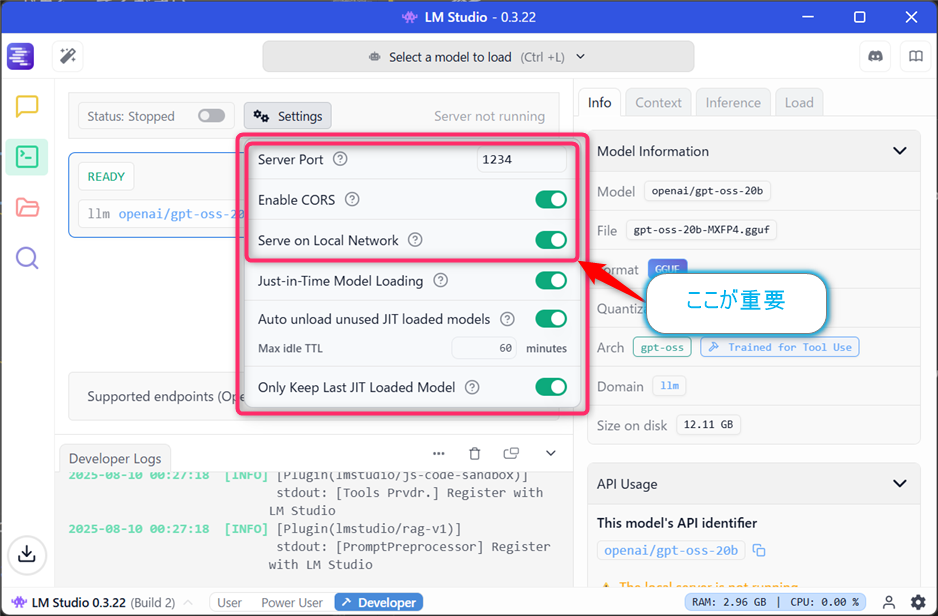 【大人の学び直し】機密データもOK！gpt-oss-20bをローカルで！LM Studio+WSL+Python環境構築術 #LMStudio - Qiita