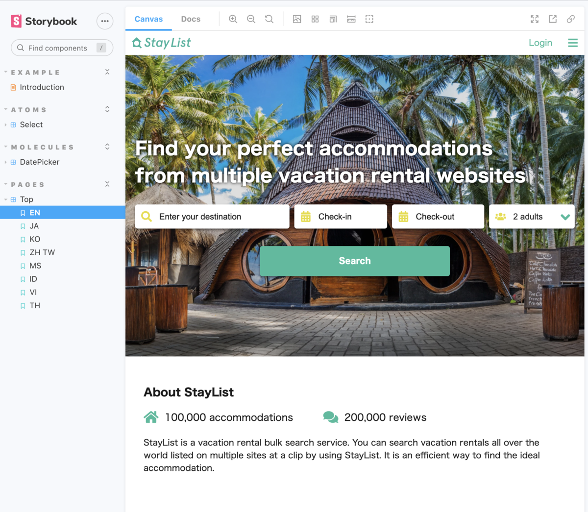 【Cypress】Storybookのフルスクリーンをとる - UGA Boxxx