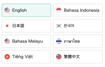【Web Accessibility】 を使わないラジオボタンをつくる - UGA Boxxx