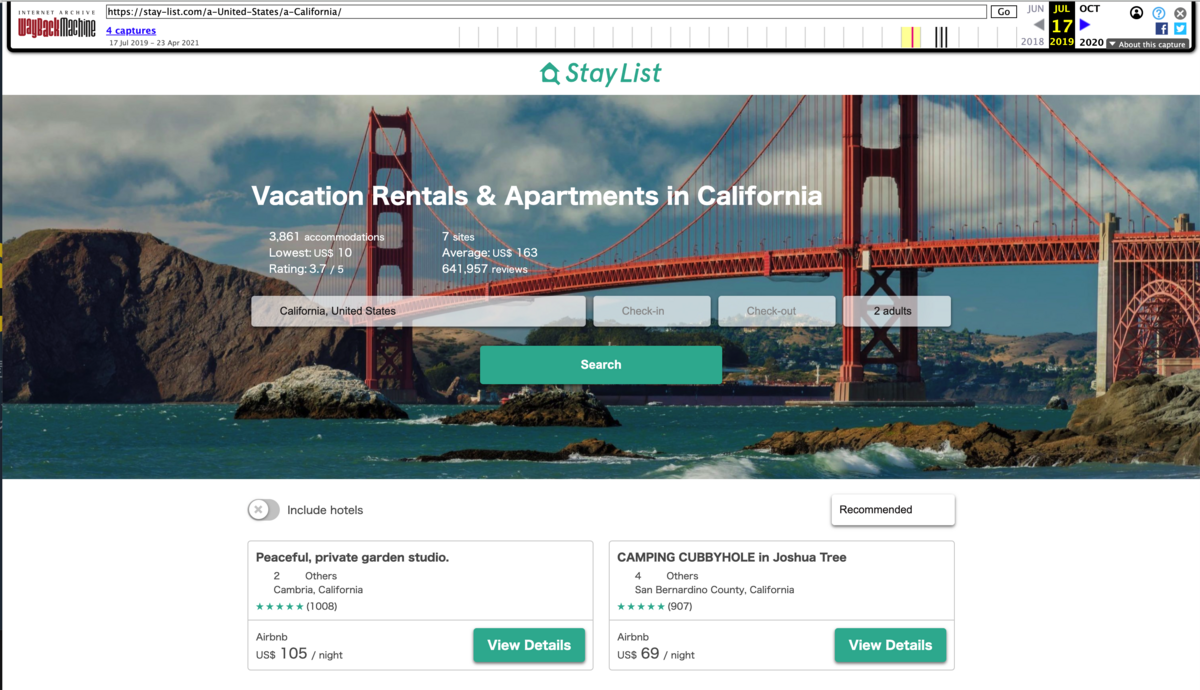 【サイト紹介】WAYBACK MACHINE - 公開が終了したWEBサイトがみたい時に使う - UGA Boxxx