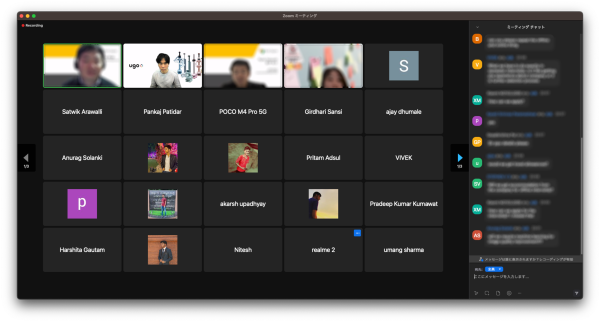 インド人学生インターンシップを実施しました - ugo Tech Blog