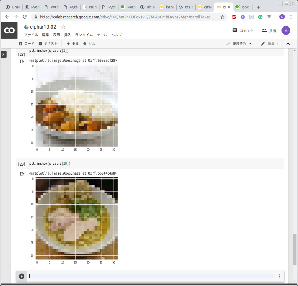 Keras に入門する 画像分類 Part.3 独自の分類器を作ってみる - uhiaha888’s diary