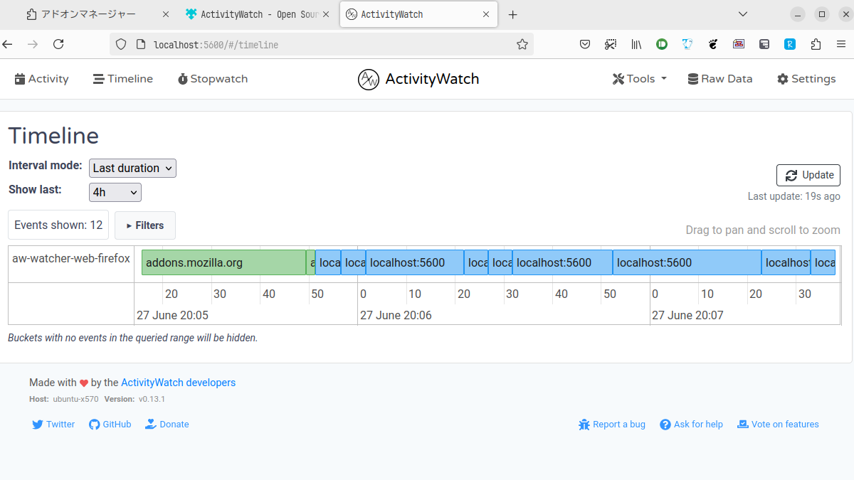 ActivityWatchをUbuntuのWayland(Gnome)上で動くようにする - ujimushi(@旧sradjp(15364))の日記