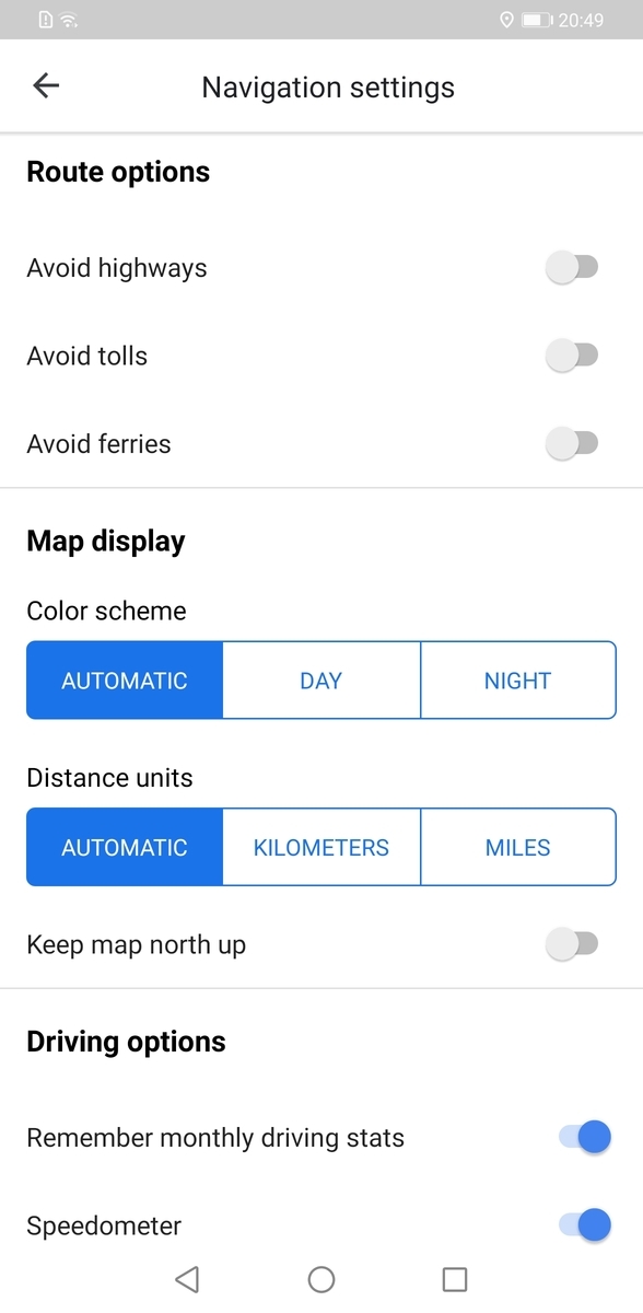 HUAWEI Mate 30 Pro 5G(LIO-N29) No.3 GPSの感度問題なし,Googleマップも利用可能 - ukkiのブログ