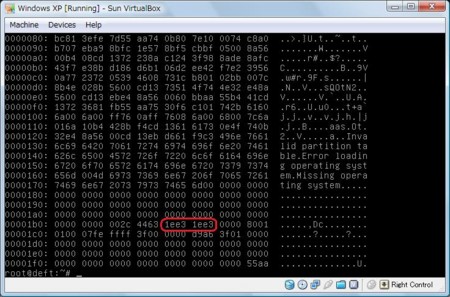 Windows FEは forensically sound?? - セキュリティは楽しいかね？ Part 1