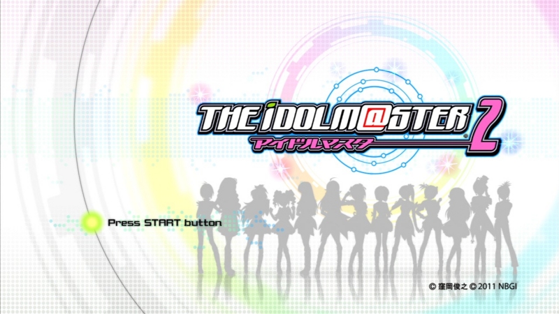 アイドルマスターシリーズ タイトル画面 - star light, star bright