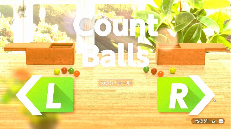 ニンテンドースイッチ 1-2-Switch Count Balls - 8090rock