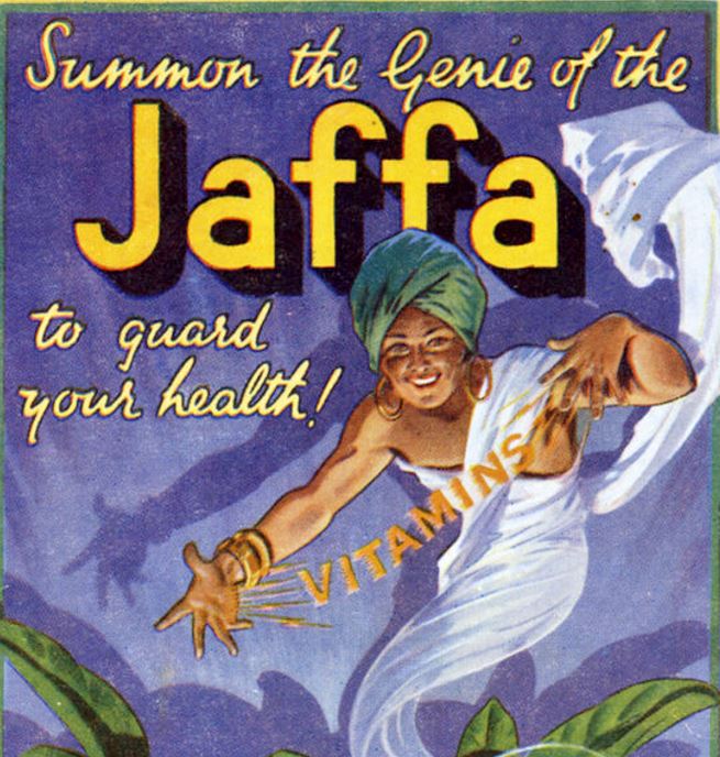 111(U580.1324) - Ulysses at Random