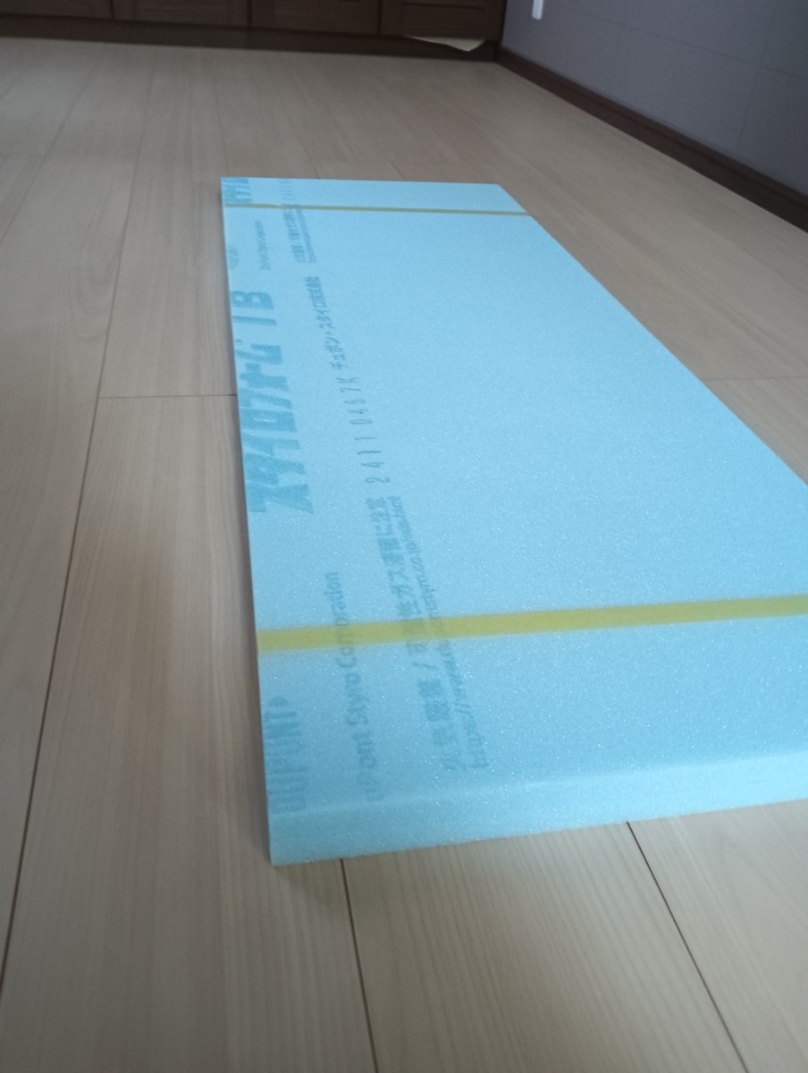 エコキュートの断熱補強その2 - uma-chuのブログ