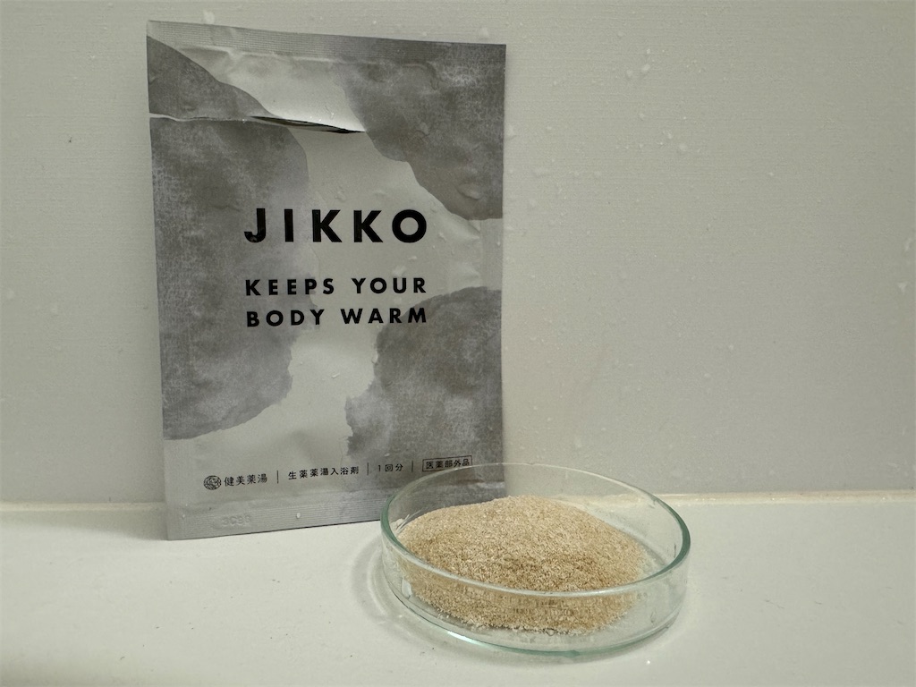 JIKKO / 20g - 入浴剤レビュー