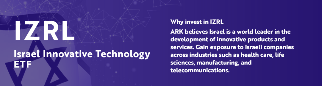 【ARKのETF】投資ファンドARK(アーク）とは？｜ARKが投資している企業【ARK銘柄まとめ】｜米国株投資 - ウミノマトリクス