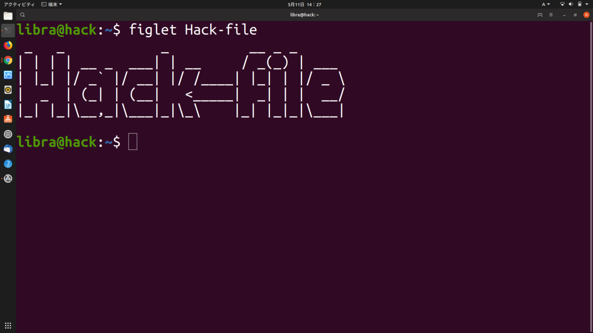 文字を打てば勝手にアスキーアートをターミナルで作ってくれるtool figlet toilet [ Linux tool紹介] - Hack-file