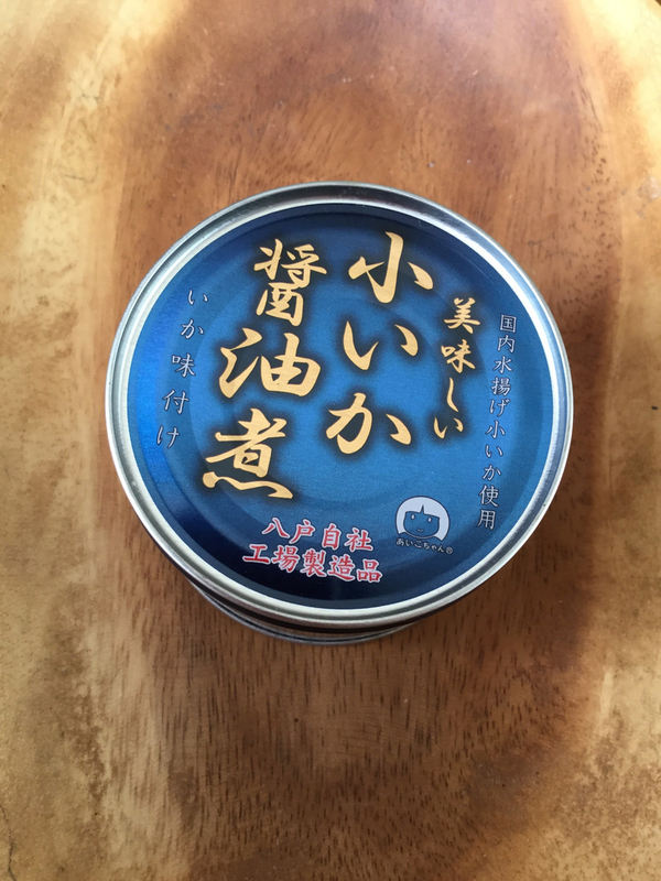 ダイエットは、明日から。 - ufu's backyard