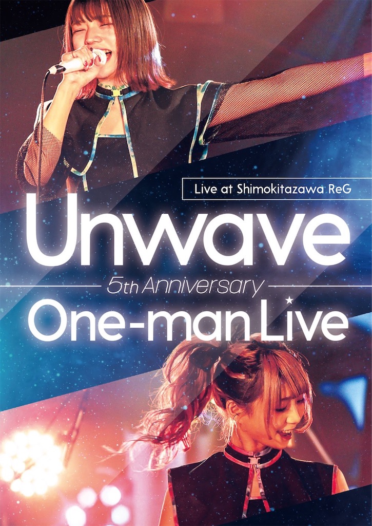 Unwave DVD Release Party "High Five5!!"@渋谷GUILTY 2022.09.30 - 美味しいLIVEを ...