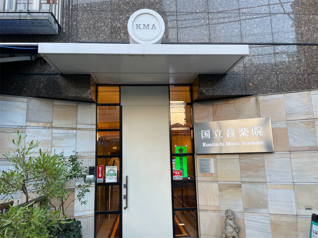 Brasta Party Returns @KMAパラダイスホール 2023.07.28 - 美味しいLIVEを味わうDIARY