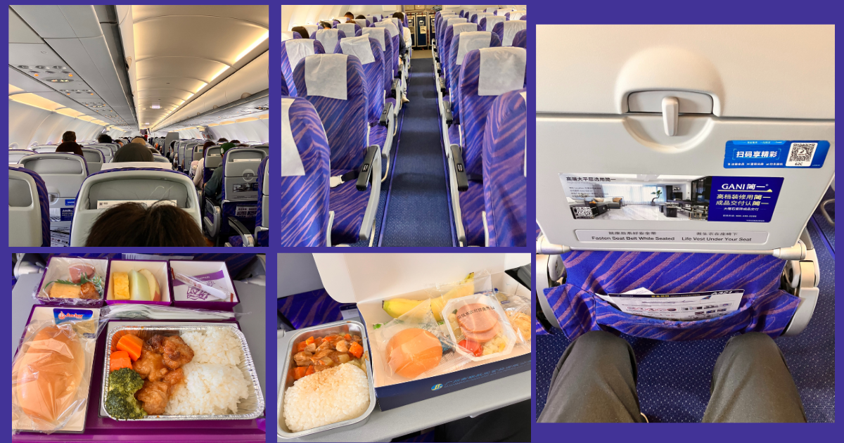 【タイ旅行記1日目】搭乗便、ホテル、バンコク王道スポットでのエピソードを紹介！ - 旅と音楽｜風流三昧