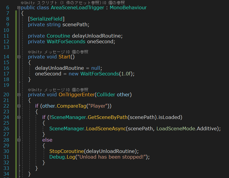 Unity 一度スタートさせたコルーチンを途中で止める方法（小さなエリアを追加的にロードする）[ StartCoroutine ...